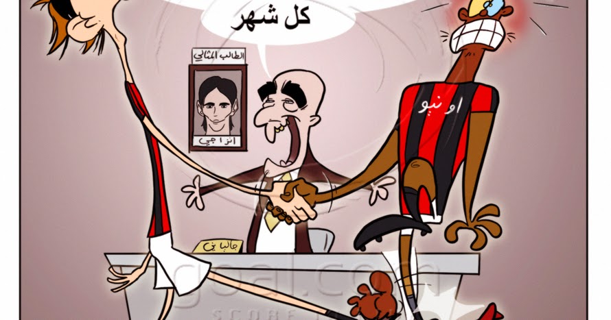 Omar Momani cartoons: Ibra the troublemaker