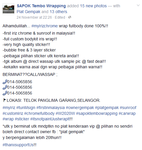 WRAPPER CHROME PROTON IRIZ PALING KUAJAQ INI SEMAKIN MENJADI VIRAL DI ...