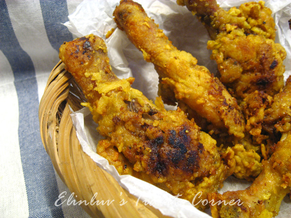 Elinluv's Tidbits Corner: Deep Fried Turmeric Chicken