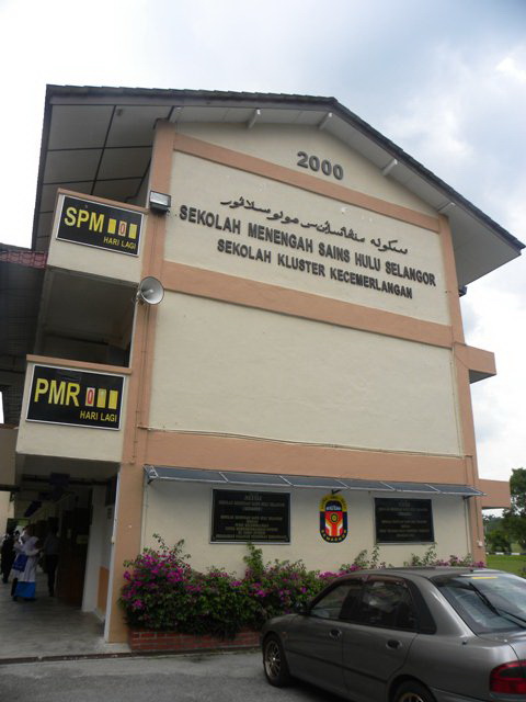 Memori di Semashur. --': SEMASHUR??