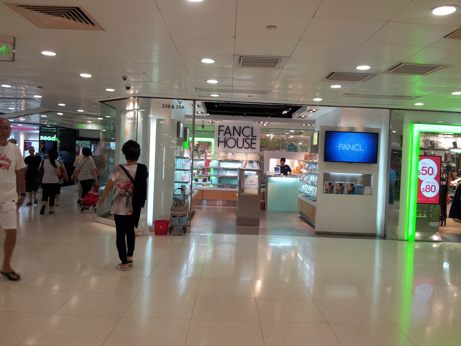 Grassroots O2: 759 Kawaiiland @柴灣新翠商場 (2015-07-16開幕)