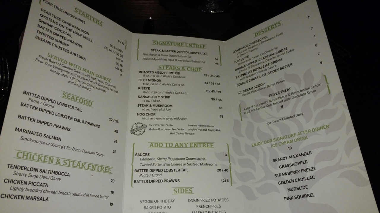 Michelle A. Marcus: Twisted Tree