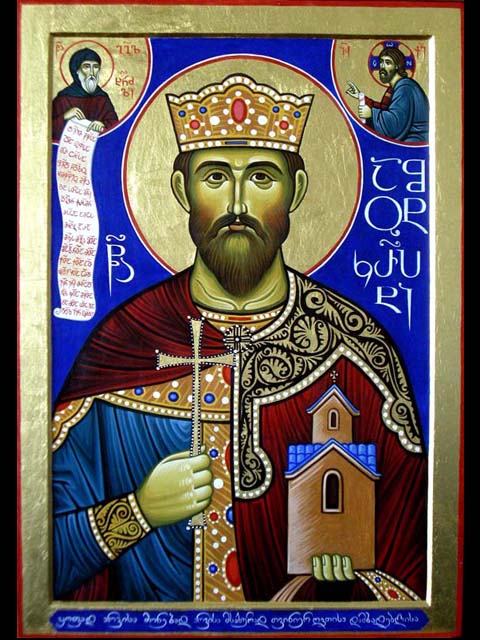 Holy Martyr Ashot the Kuropalates, King of Georgia (+ 826) | MYSTAGOGY ...