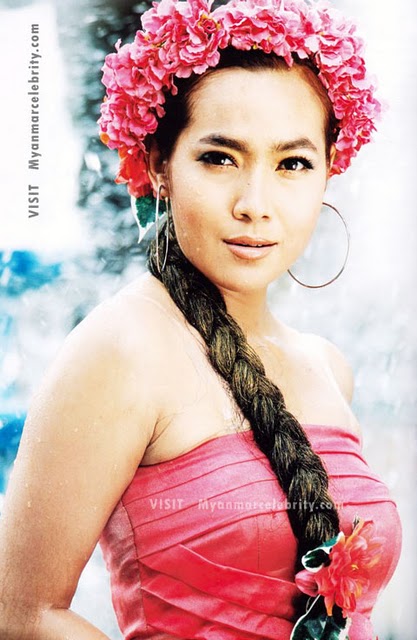 MoeKyaShweKo, Beautiful Girls: Moe Hay Ko (မိုးေဟကို)