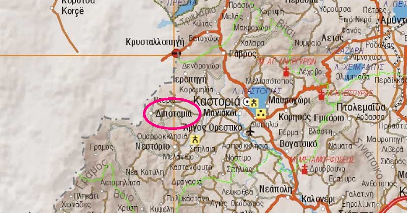 E-RODIOS: Καταγγελία αναγνώστη: “Αλβανοί πυροβόλησαν στρατιώτες σε ...