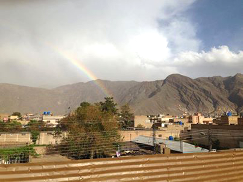 A Beautiful Rainbow Evening in Quetta City ~ Brahvi Time
