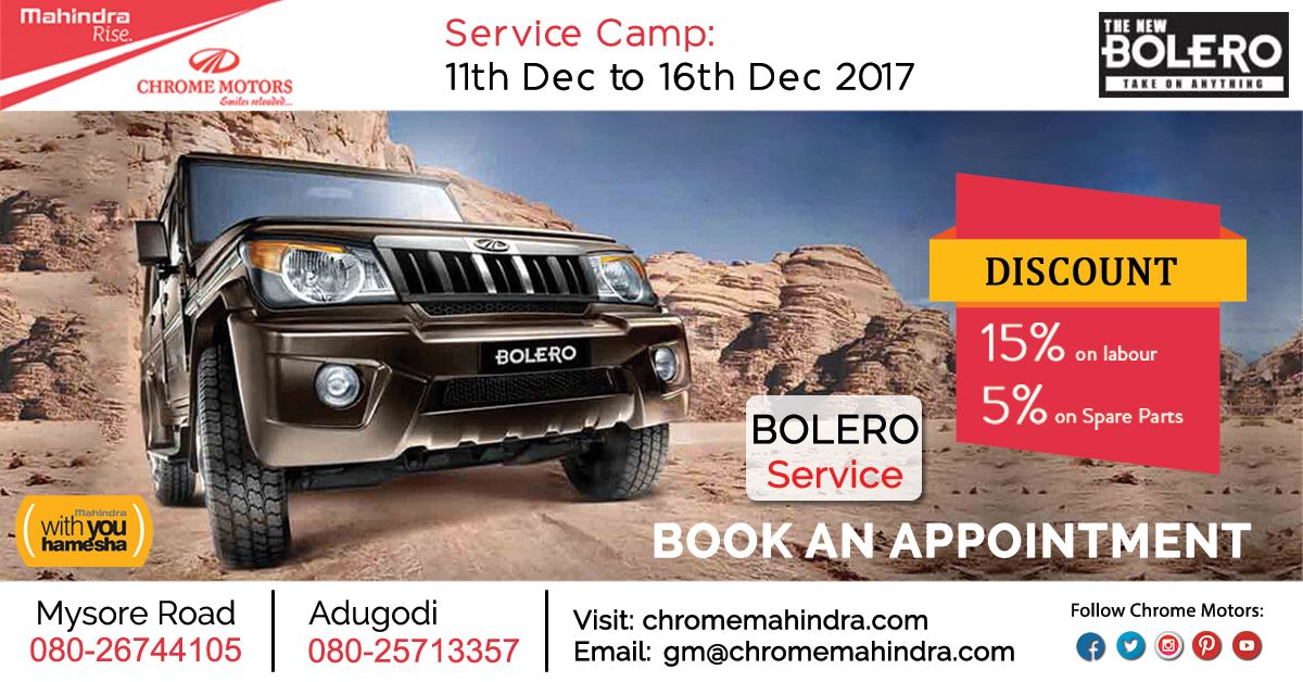 Chrome Motors | Mahindra Authorized Car Service Dealers In Bangalore: 2017