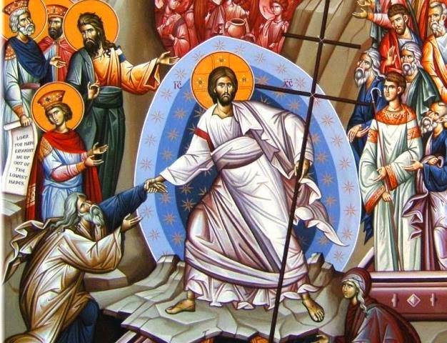 ΕΚΚΛΗΣΙΑΣΤΙΚΑ ΝΕΑ ΠΤΟΛΕΜΑΪΔΑΣ : Νικόλαος Π. Βασιλειάδης: ΤΟ ΜΥΣΤΗΡΙΟΝ ...