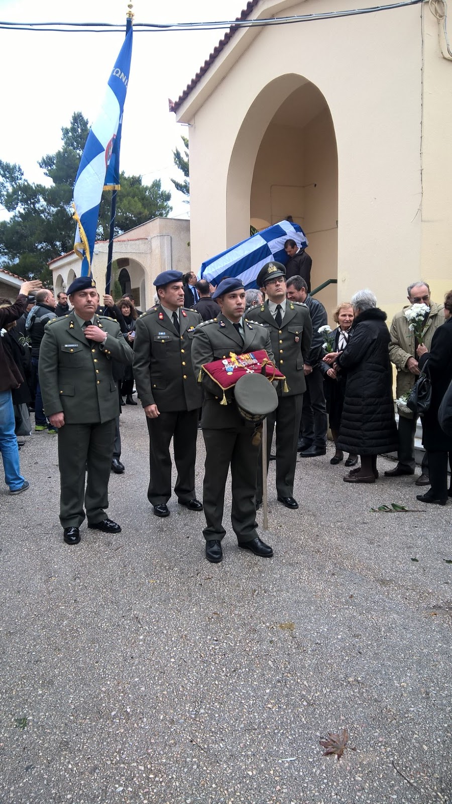 ΑΣΒΕΣΤΗ ΕΘΝΙΚΗ ΦΛΟΓΑ Α.Ε.Φ. ΖΕΡΒΑΣ Ε.Δ.Ε.Σ.
