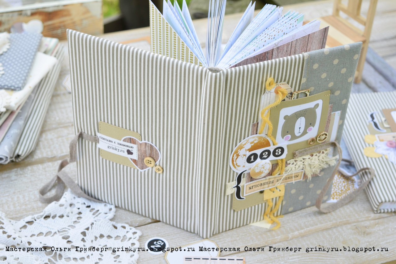 Детские буки для Eco Paper - Мастерская Ольги Гринберг