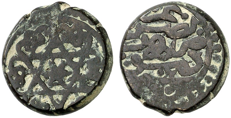 Coins in our world: Star of David on coins