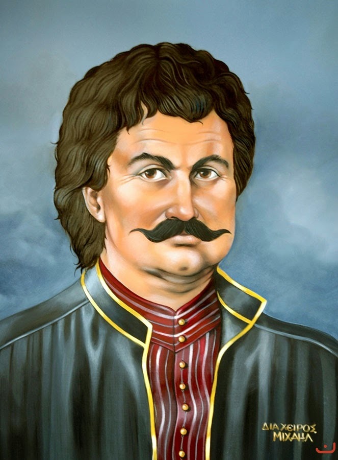 Ἡ φωνὴ τοῦ Ρήγα Βελεστινλῆ (1757 - 1798) διὰ τὴν Παιδείαν καὶ τὸ Γένος ...