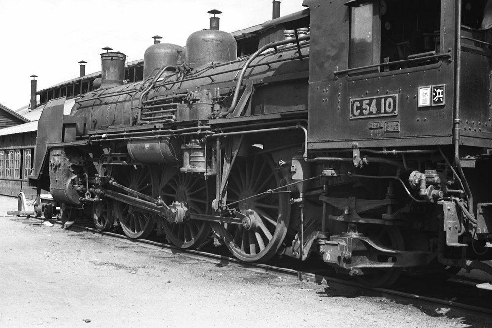 地方私鉄 1960年代の回想: 浜田機関区 最後のC54