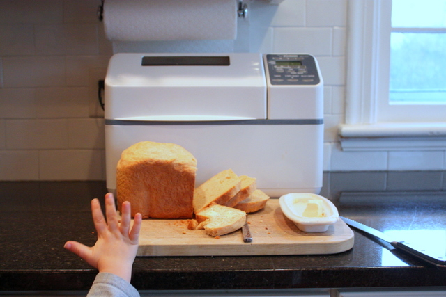 Cooking On Clover Lane: Basic Bread in Bread Maker