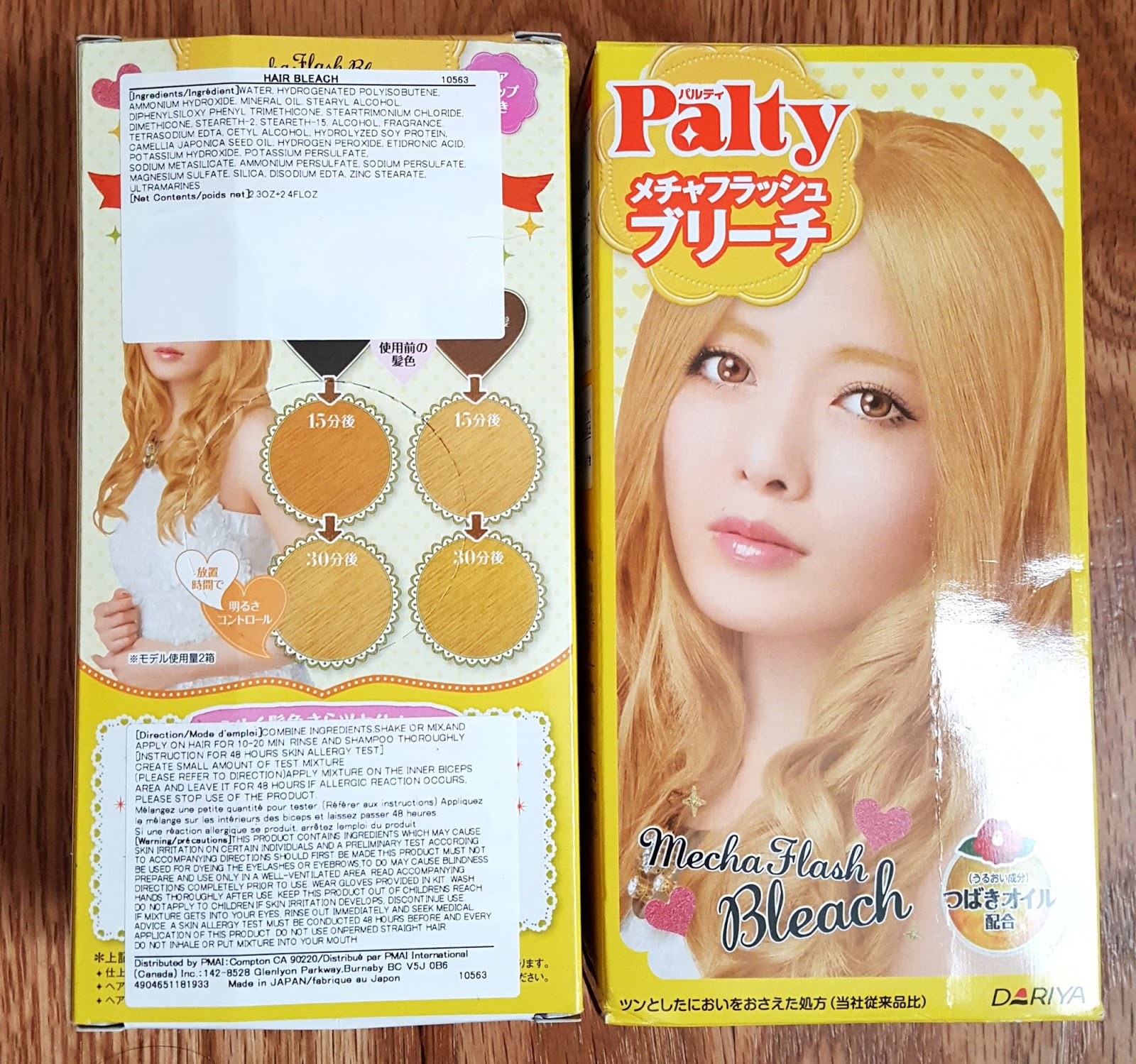 Do Re Mi: Palty Marshmallow Ash Experience