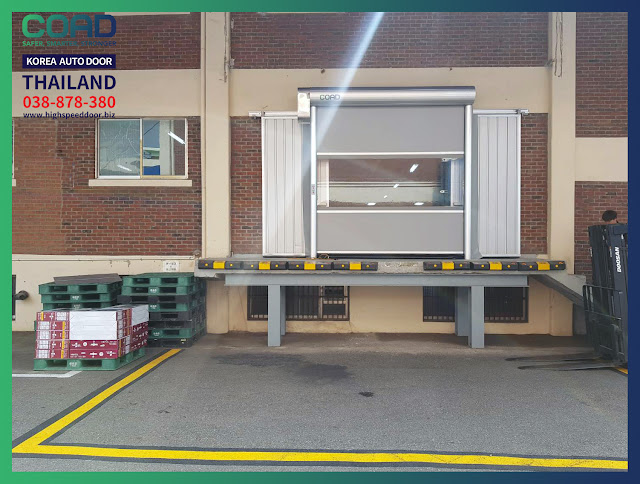 Factory loading dock with high speed door(ประตูไฮสปีด) | COAD THAILAND