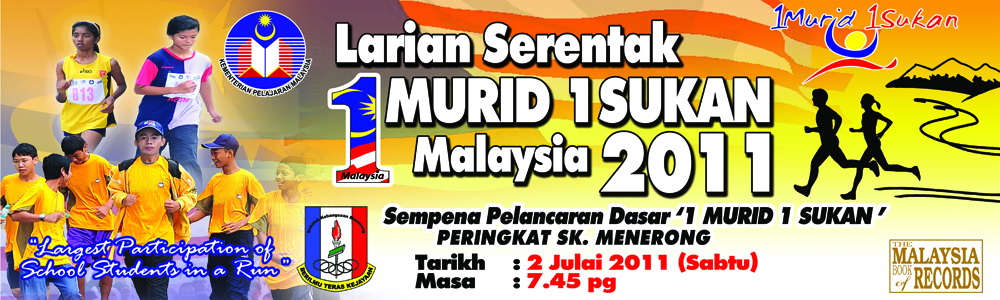 Gerbang Maya SK Menerong, Ajil, Terengganu.: Banner : Larian Serentak ...
