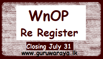 WnOP Re Register - Closing Date July 31 - Teacher