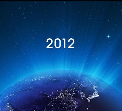 End of the World 2012: End of the world 2012 phenomenon