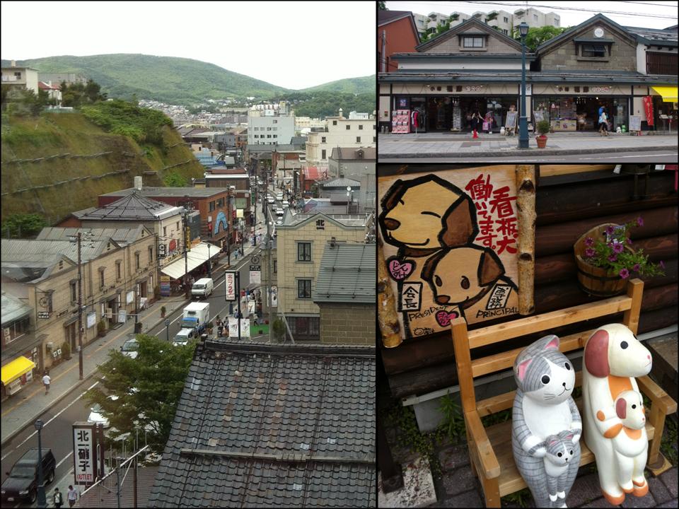 Walk of life: Hokkaido Summer 2012 北海道夏季之旅 - Sakaimachi Street 堺町通り