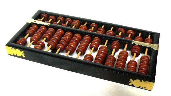 Kids Zone: El Ábaco