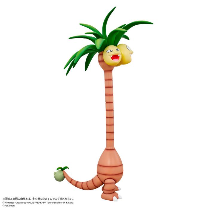 Figuras: Preorder abierto para Exeggutor Alola form G.G.P. de Pokémon ...