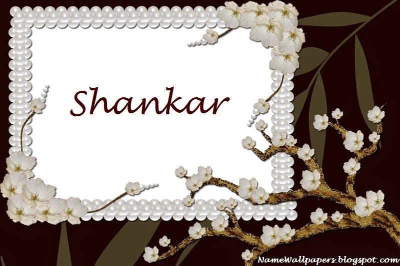 Shankar Name Wallpapers Shankar ~ Name Wallpaper Urdu Name Meaning Name ...