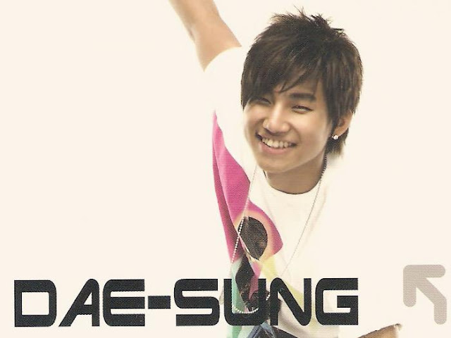 Asian Male Celebrity and Model: Big Bang Daesung 2013 Picture and Profile