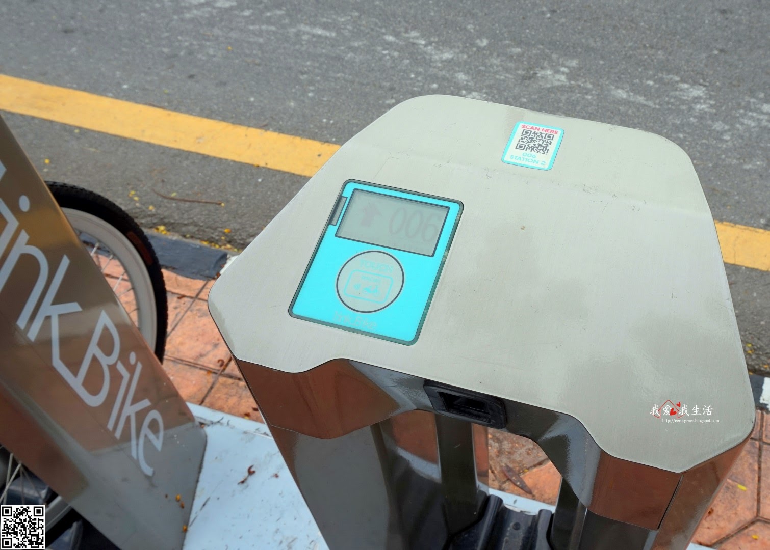 我爱我生活: 【槟城】LinkBike 自行车共享平台 | RM2 玩转乔治市 + The Light's Café “叹”咖啡