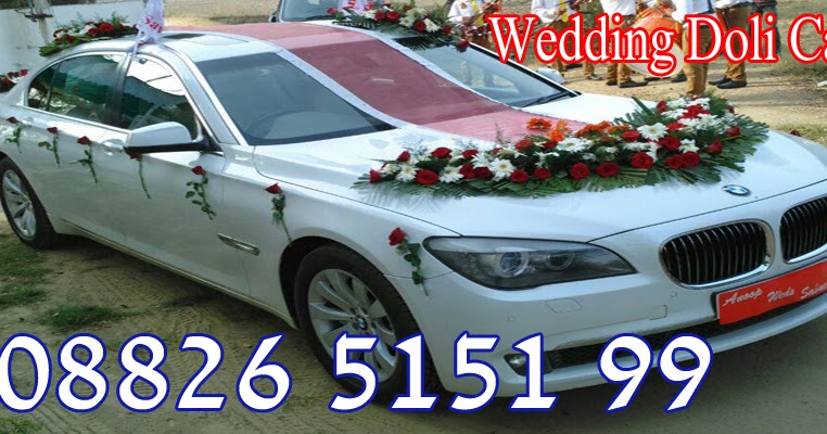 Wedding Doli Cars: Wedding Doli Cars in Jalandhar