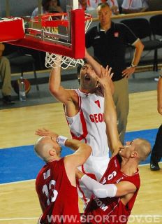 barca-hala: saqartvelos kalatburtis erovnuli nakrebi