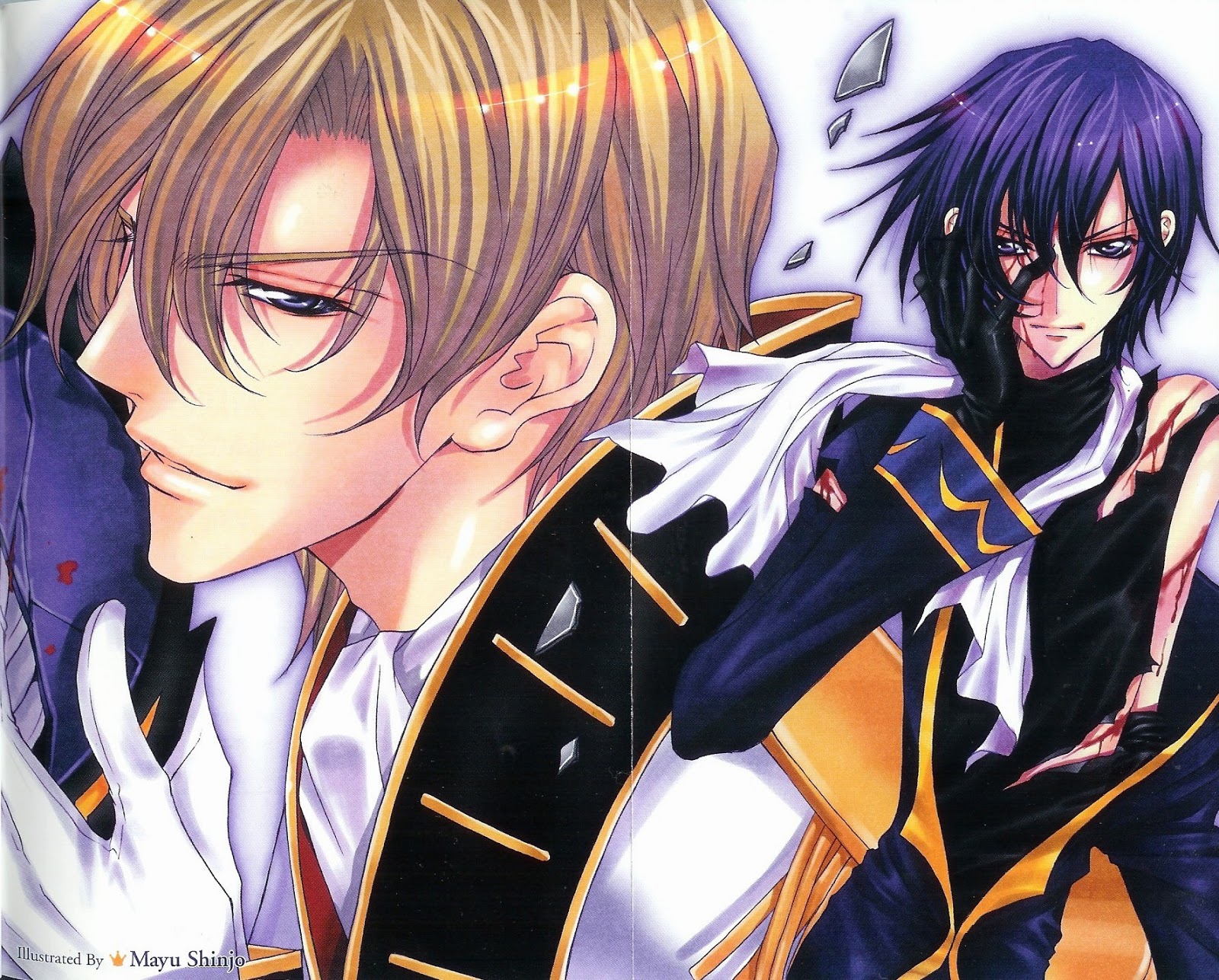 Mayu Shinjo - Alchetron, The Free Social Encyclopedia