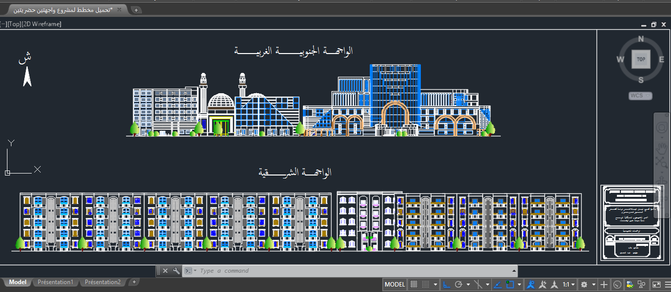 DWG-DXF-SKP-RVT-BIM-CAD