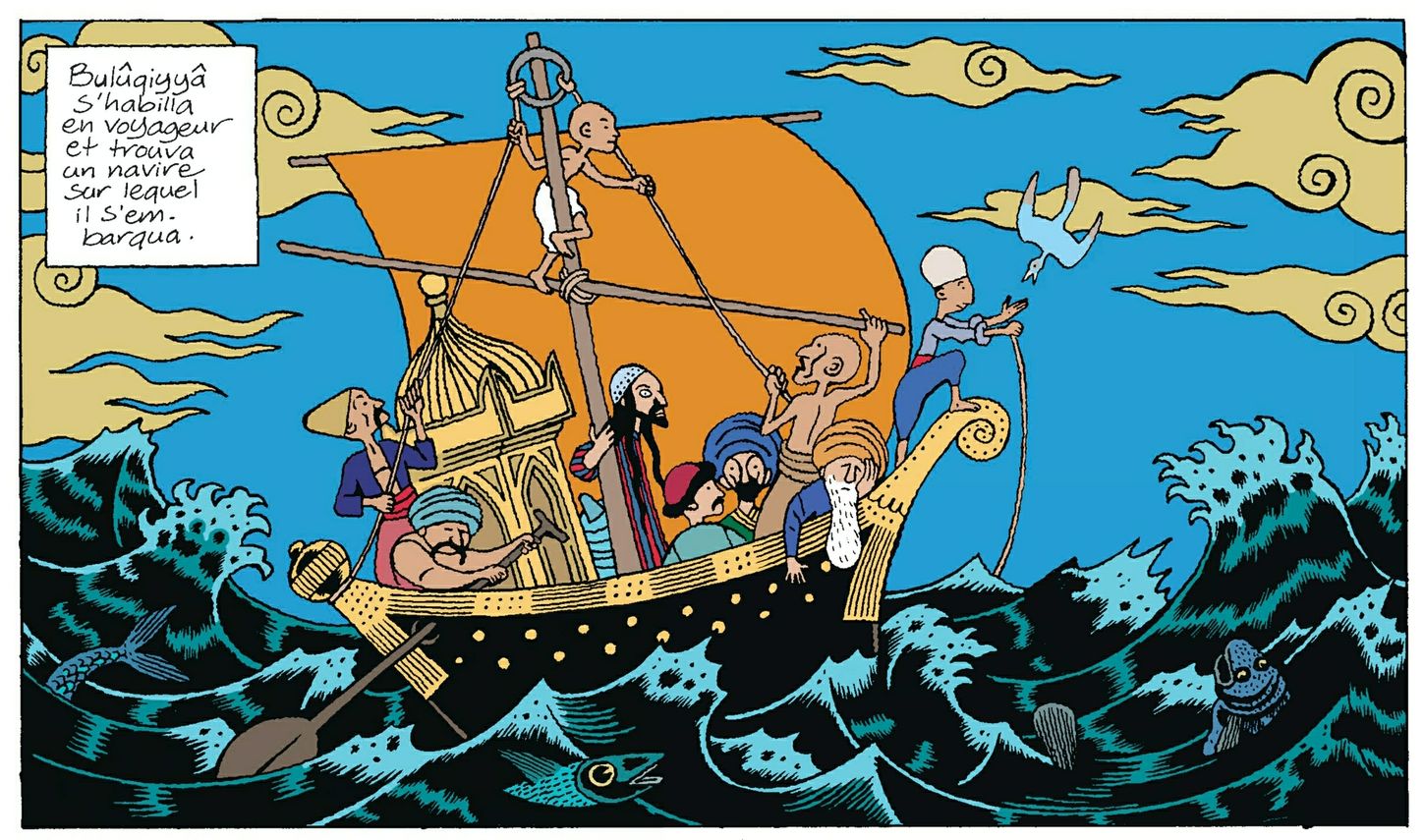 Seulement BD: Hâsib et la Reine des serpents - David B. Première partie