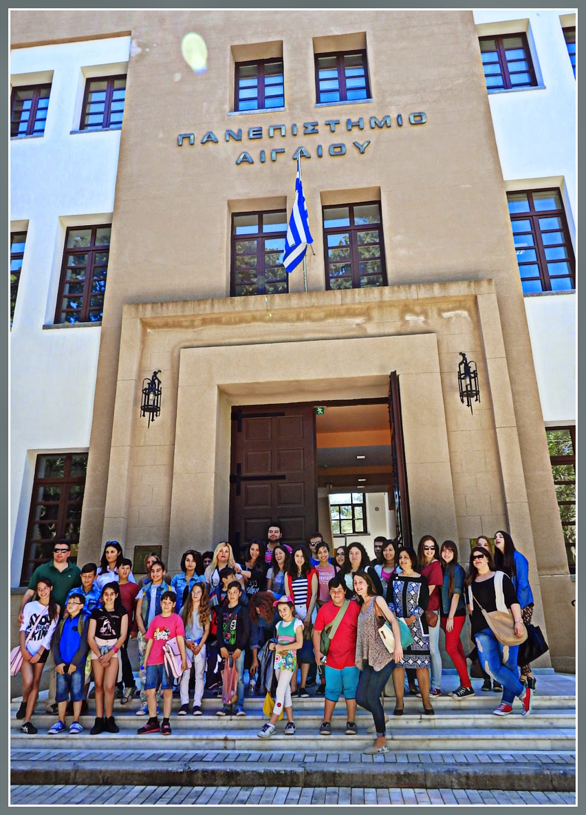 ΤΑ ΟΥΡΑΝΟΠΟΙΗΜΑΤΑΚΙΑ : Τα Ουρανοποιηματάκια 3 στο Πανεπιστήμιο Αιγαίου ...