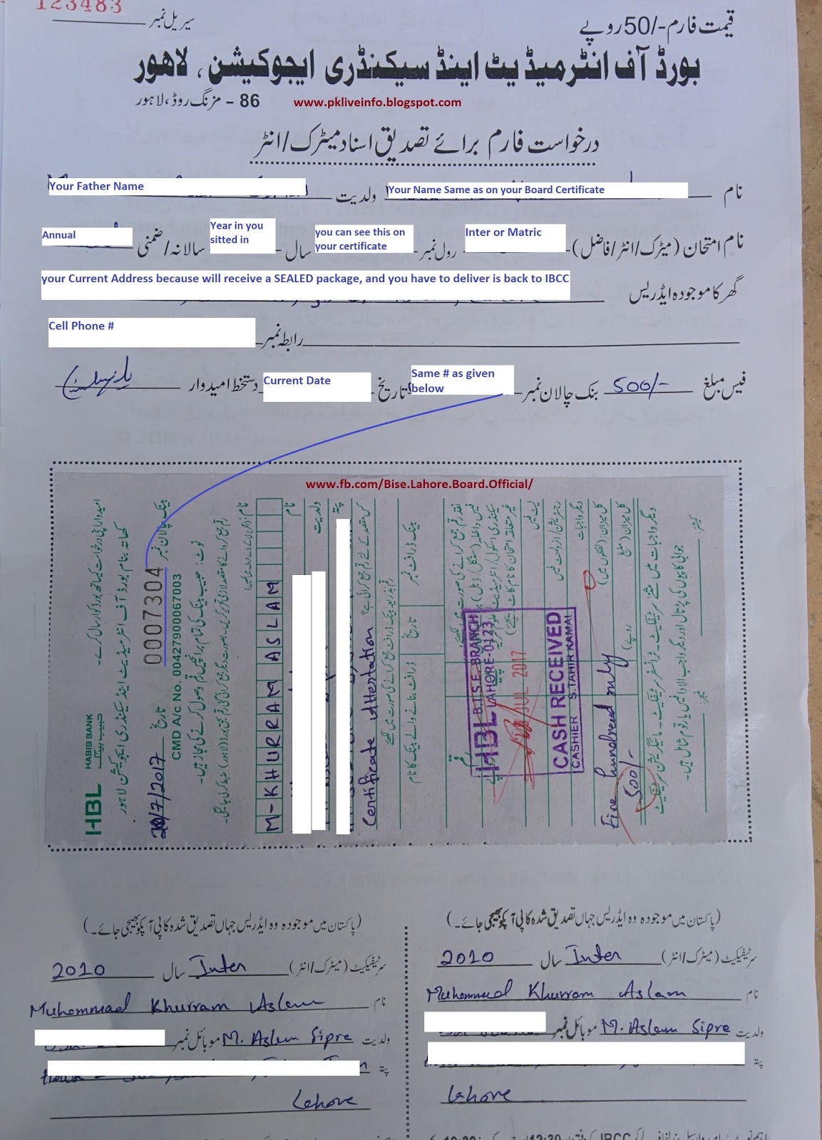 How to Attest SSC/Matric & HSSC/Inter Certificate/Sanad - Pk Live Info