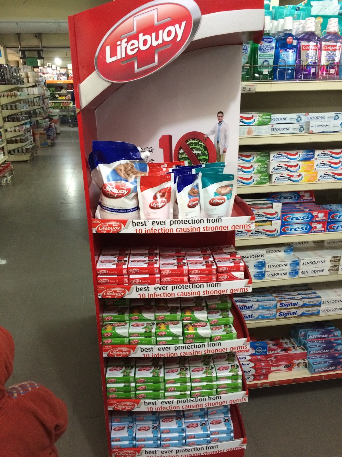 کھلی کتاب: سٹور شیلف میں کچن گارڈننگ