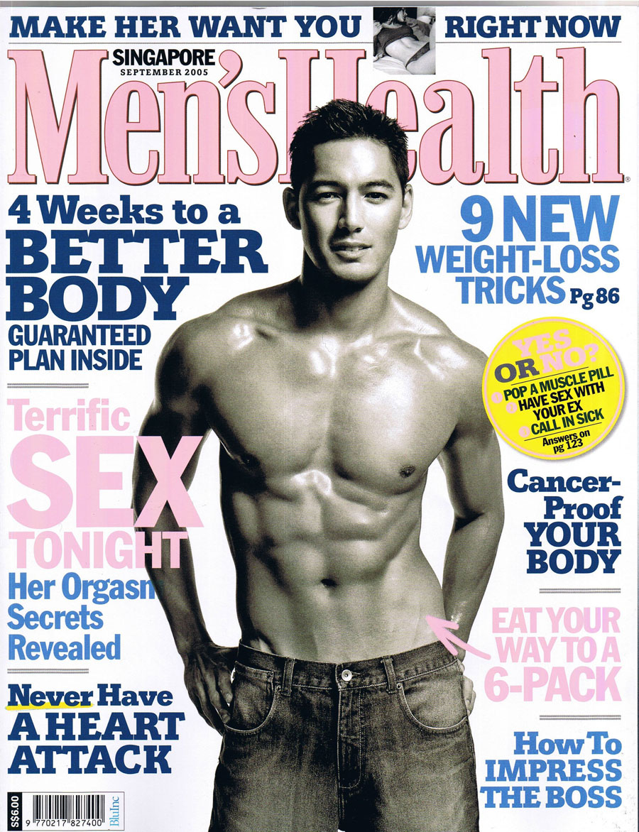 Man Central: Marc Nelson: Magazine Cover Model