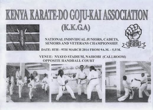 Martial Arts Kenya: KKGA National Individual Championships