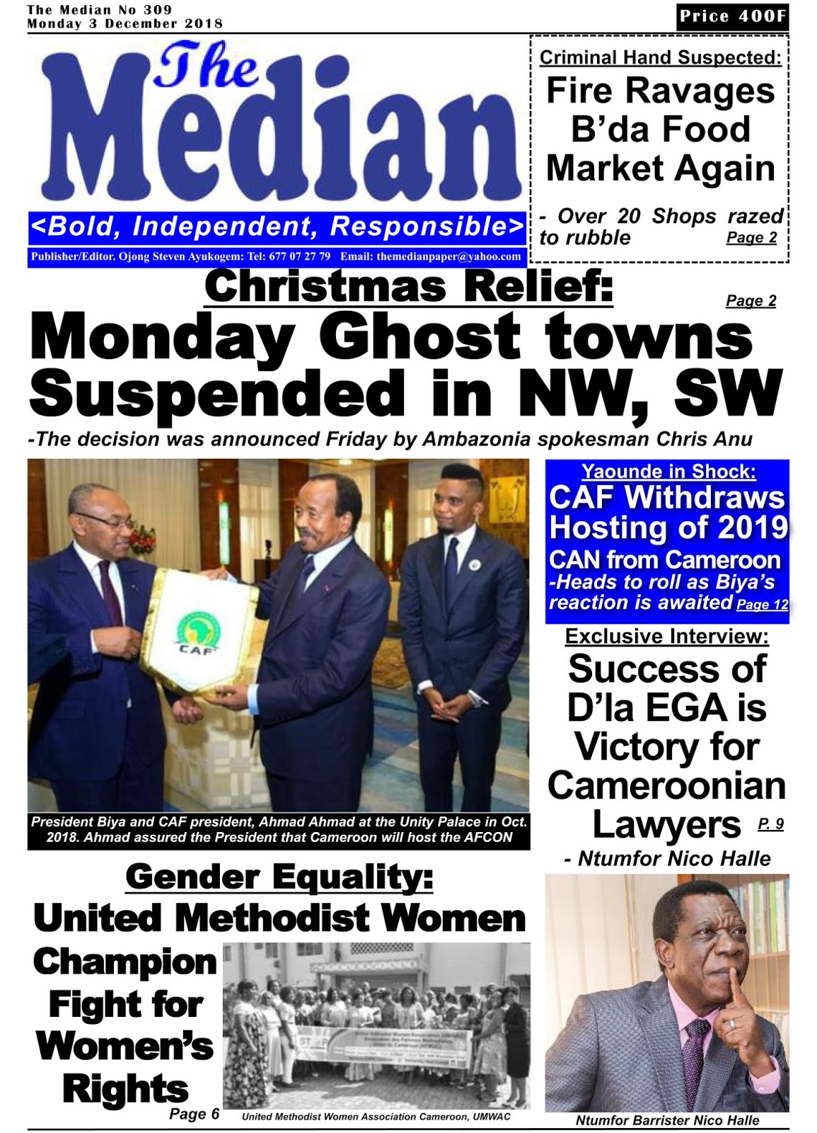 The Median Newspaper: Front page