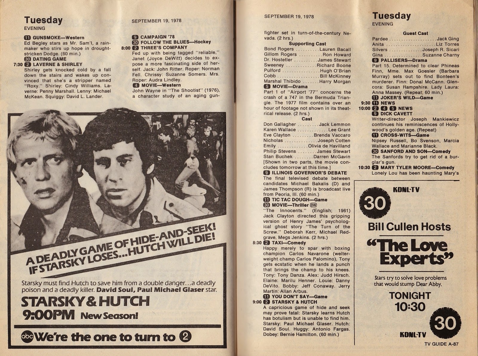 Garage Sale Finds: What was on TV September 16th through 22nd, 1978