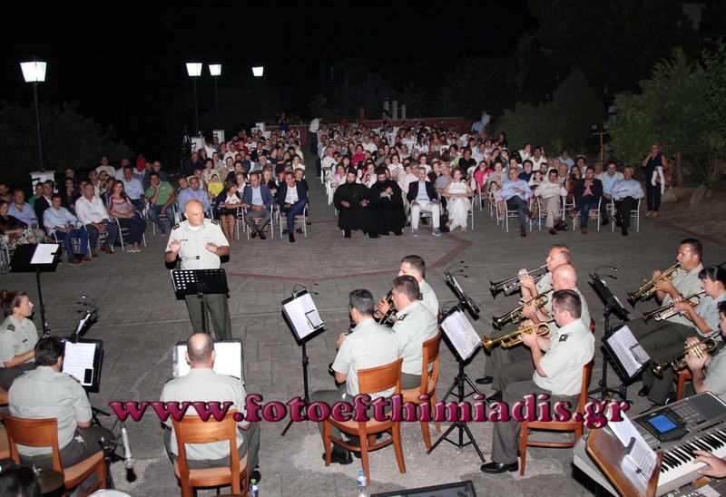 ΑΥΓΟΥΣΤΙΑΤΙΚΗ ΜΟΥΣΙΚΗ ΒΡΑΔΙΑ ΣΤΗΝ 2α ΜΕΡΑΡΧΙΑ ΣΤΗΝ ΕΔΕΣΣΑ (VIDEO PHOTOS ...