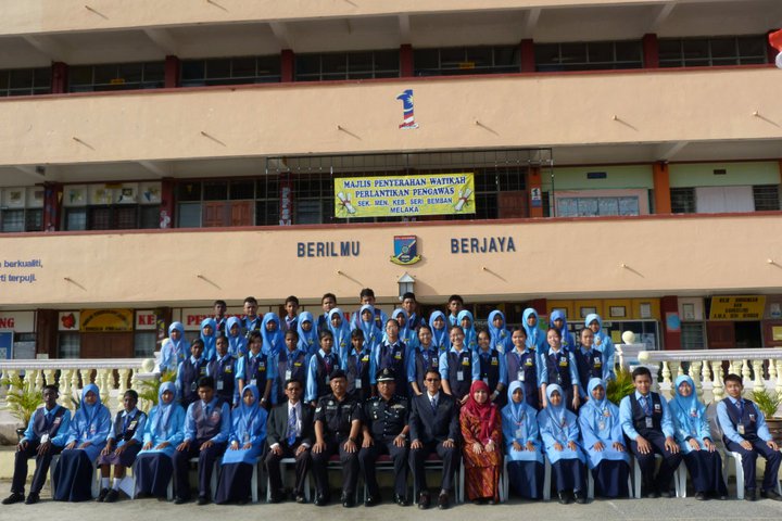 SMK Seri Bemban
