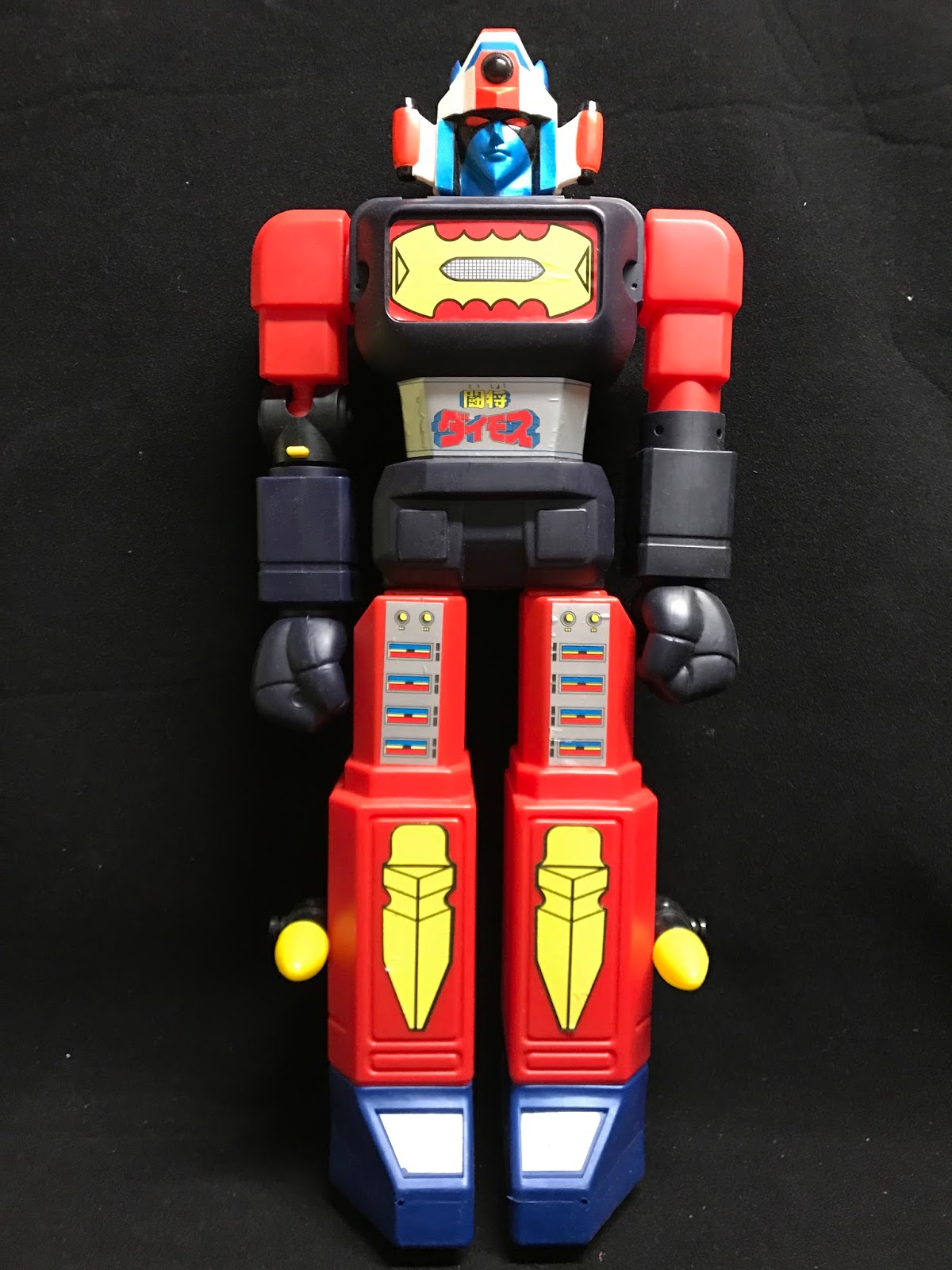 Mattel Daimos | Shogun Warriors