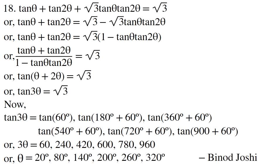 OPTIONAL MATH IMPORTANT QUESTIONS SEE-2075 - Questions and solutions