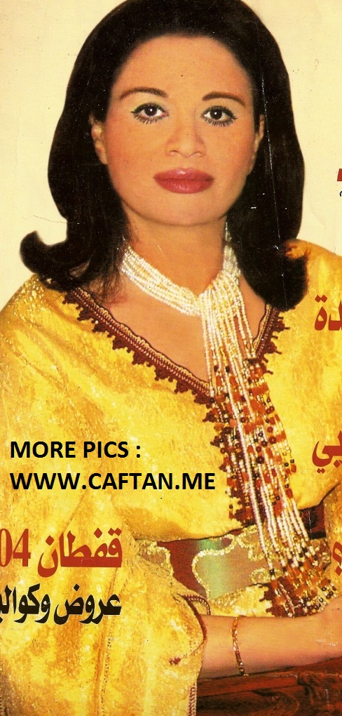 ILHAM CHAHINE EN MODE CAFTAN | CaftanGallery.com