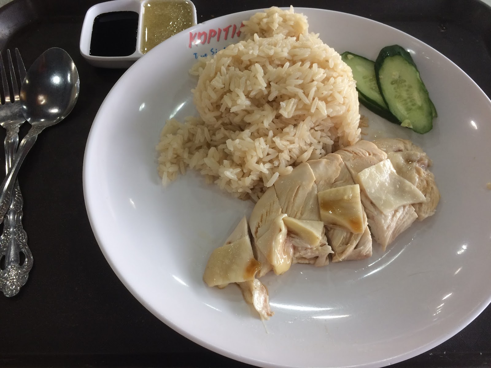 Sergeant Chicken Rice @ Kopitiam City Buangkok; Singapore | Moonlit