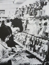 Dolldom: Destination: Japan