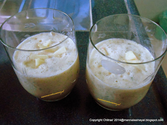 kalakkalsamayal: Muskmelon Tulasi Juice