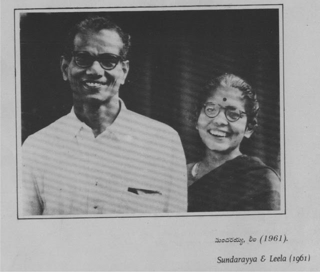Dr. Anumakonda Jagadeesh: MAY 1: Remembering Puchalapalli Sundarayya ...